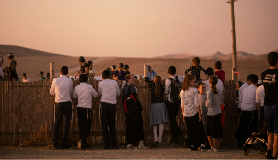 Between Modern Orthodoxy and Religious Zionism: At Home as an Immigrant - 18Forty