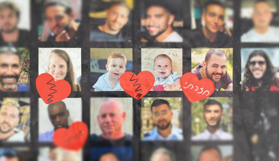 Kaddish Gave Me Words After the Bibas Family’s Deaths - 18Forty