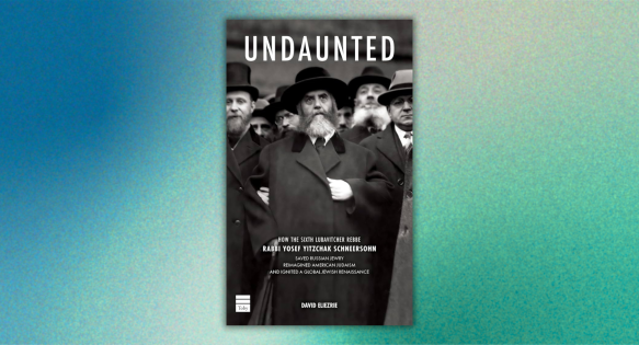 The Bibliophile Who Reshaped American Jewry - 18Forty