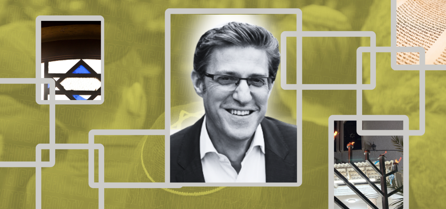 Mark Wildes: Is Modern Orthodox Outreach the Way Forward? 18Forty