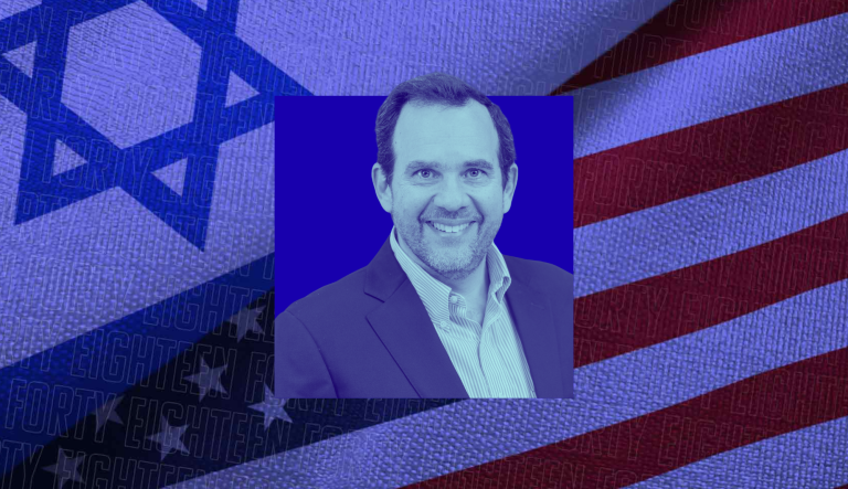 Adam Ferziger: Agents of Change 18Forty